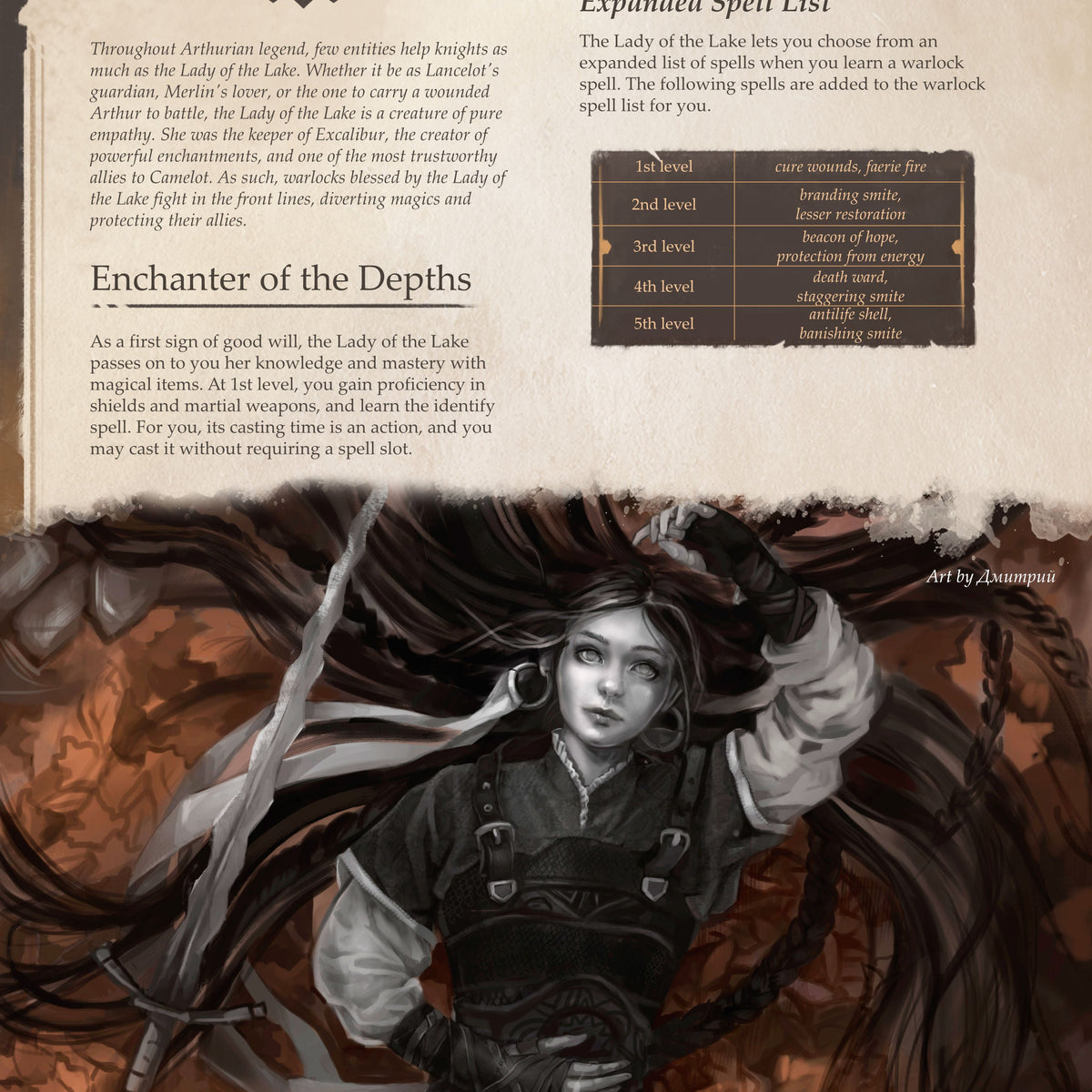 A D&D 5e Warlock Patron - The Lady of The Lake, She forged Excalibur ...